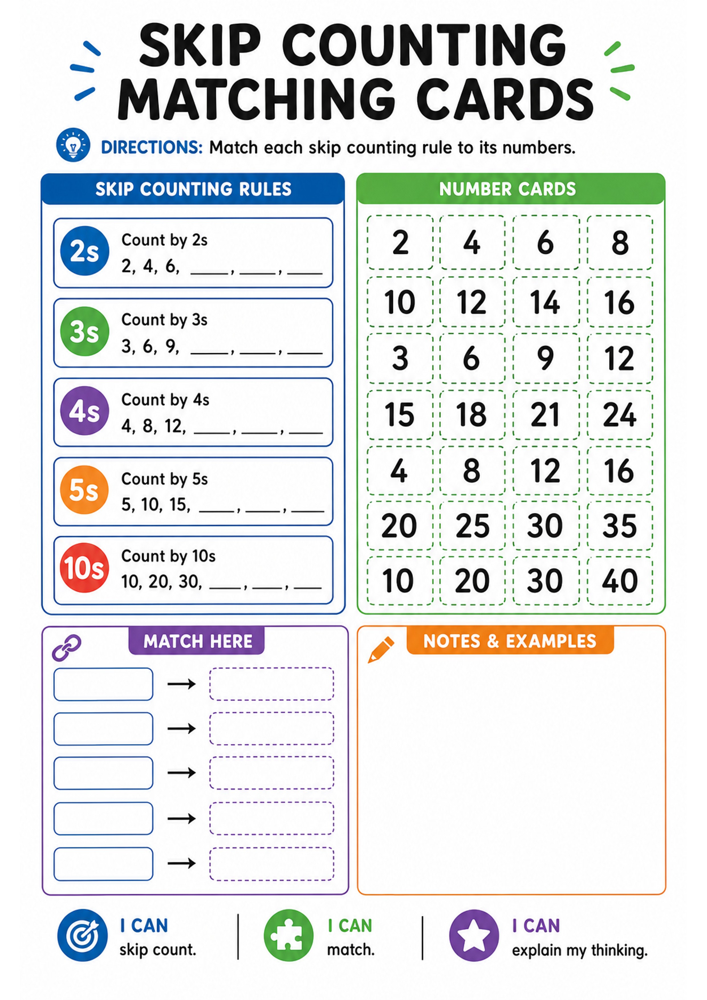 Skip Counting Matching Cards Printable