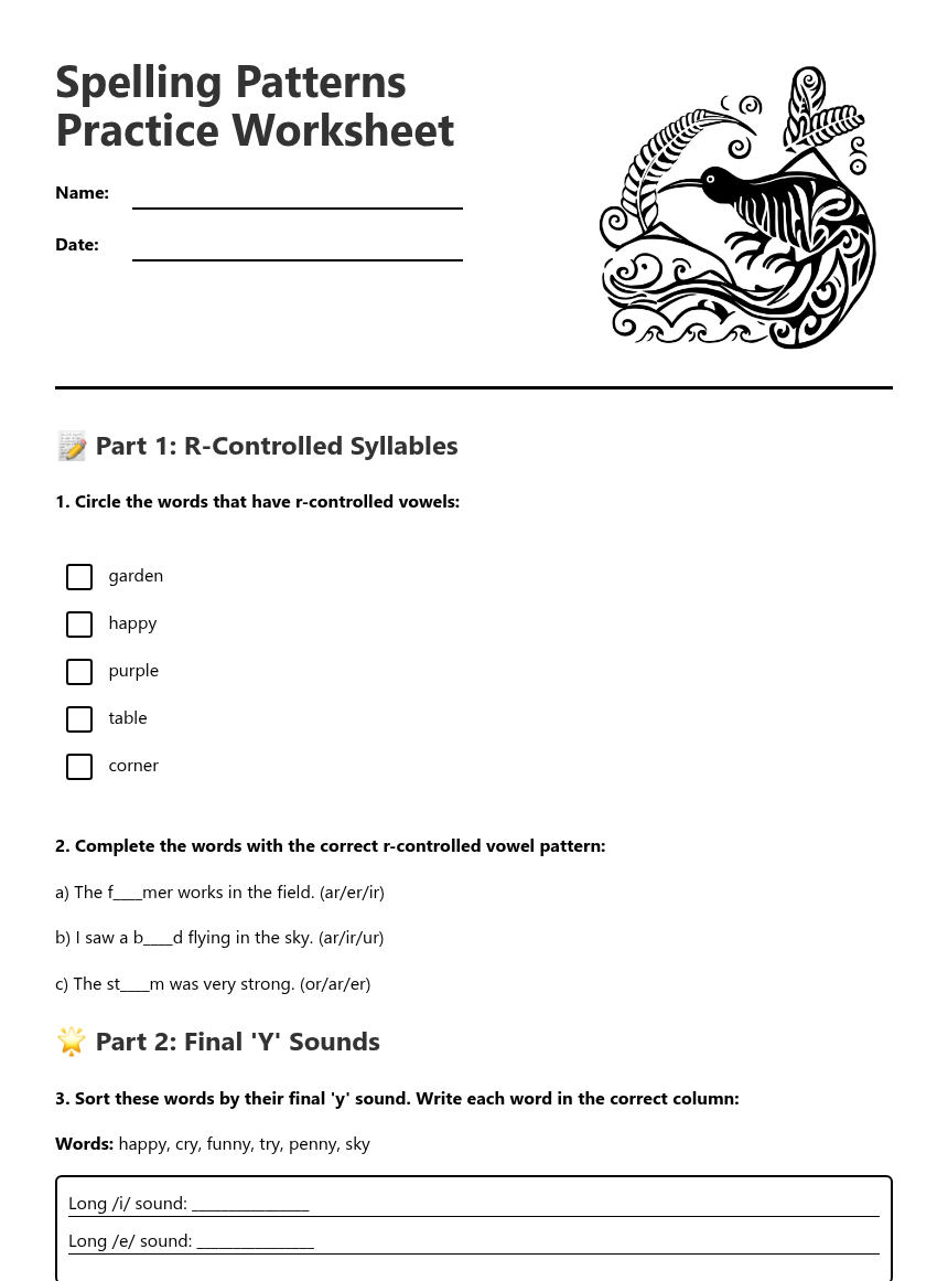 Spelling Patterns Practice Worksheet — Free Printable Worksheet | Kuraplan