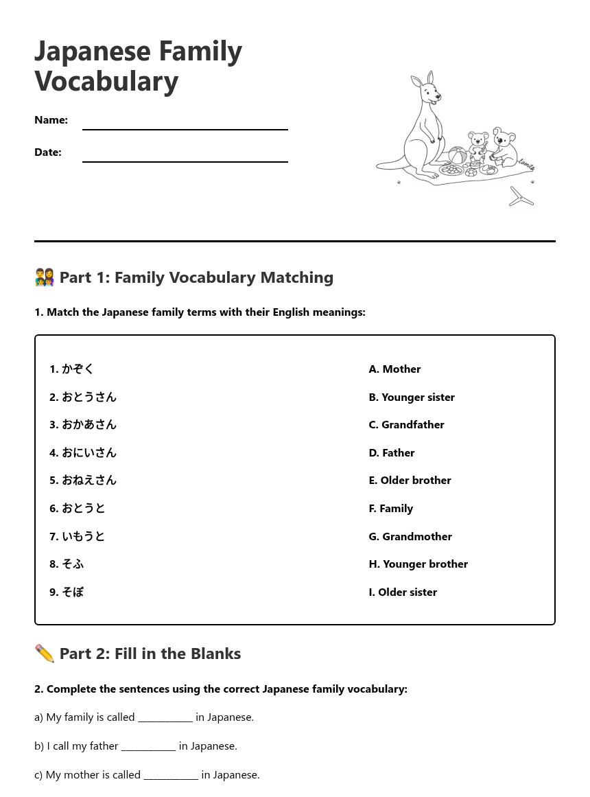 Japanese Family Vocabulary — Free Printable Worksheet for Languages ...