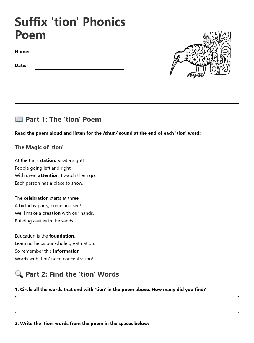 Suffix 'tion' Phonics Poem — Free Printable Worksheet | Kuraplan